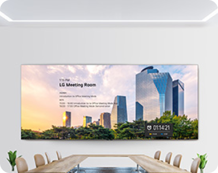 LG Solutions Hub | LG Business Solutions